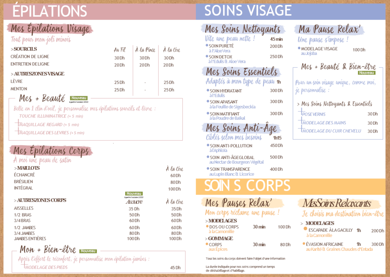 Yves Rocher, découvrez tous nos produits de beauté. Maquillage, parfums ...